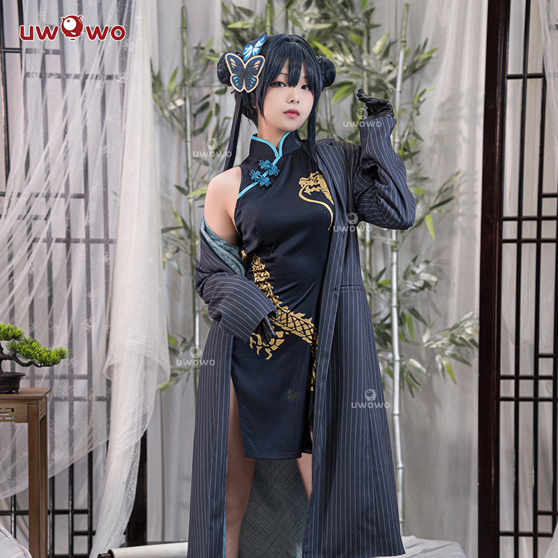 现货Uwowo悠窝窝碧蓝档案妃咲cosplay服装女国风旗袍萝莉汉元素_虎窝淘