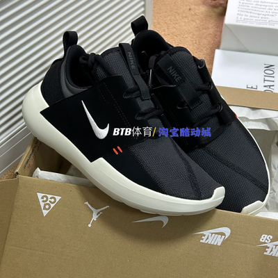 Nike耐克 E-Serier AD 男女网面透气运动训练休闲鞋 DV8405-001