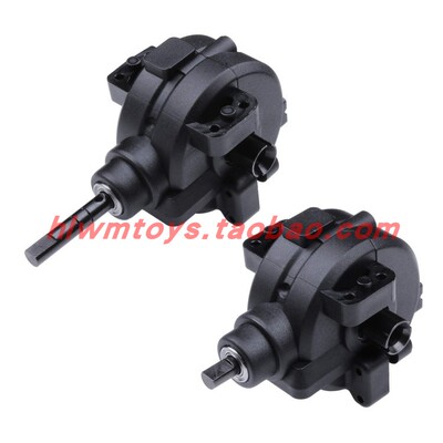 HSP无限配件94123 94111遥控车前后差速器油动03015齿轮波箱总成