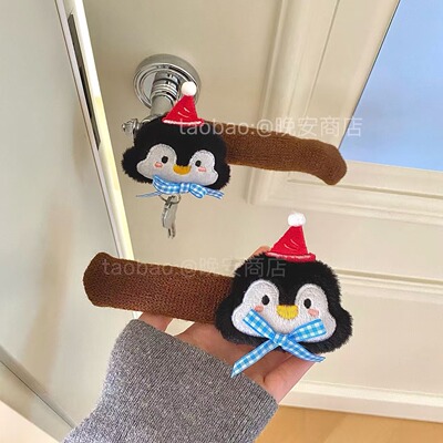 儿童房门把手套卡通大耳狗把手保护套儿童房防撞防静电新年装饰