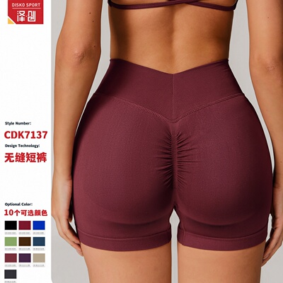泽创无缝高腰瑜伽短裤收腹提臀健身裤外穿跑步运动7137跨境热销