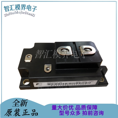 IGBT系列原装全新电源电梯模块
