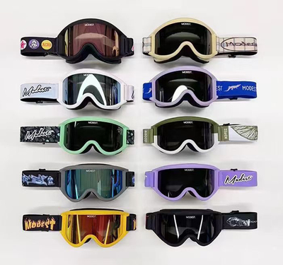 MODEST全网低价磁吸滑雪镜潮牌女澳洲双镜片滑雪眼镜男户外护目镜