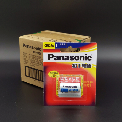 出口专用CR123A CR2 CR-P2 2CR5电池胶卷相机通用 单节价