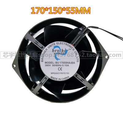 散热风扇220v耐高温散热风扇