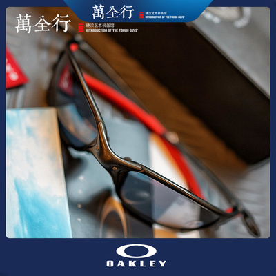 oakley美国杜卡迪限量太阳镜