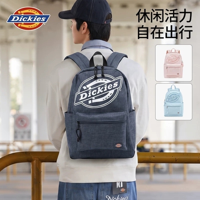 Dickies18.1L学生双肩背包