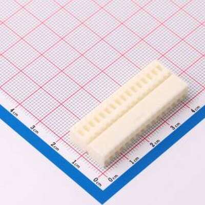 1420000-1 胶壳(线对板/线对线) 2.54mm 外壳