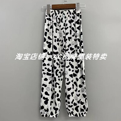 032夏季再生纤维素M绸防蚊裤11.16（缩水拍大一码）