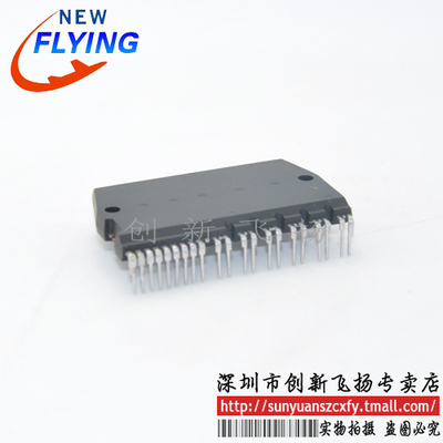 PS21353-NP全新原装模块
