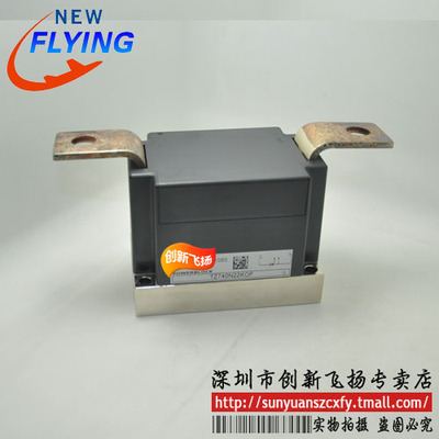 TZ740N22KOF/TZ740N24KOF/20KOF/26KOF功率模块全新原装现货
