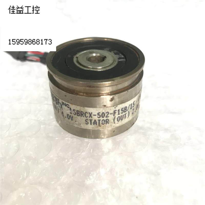 HAROWE旋转变压器 15BRCX-502-F15B/15编码器HAROSYN-RCX议价_虎窝淘