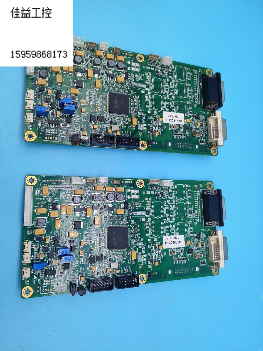 VCL-H3L引擎控制板(CP3150EC_PCB_VERC.1)VTRON大屏投影机配件旧_虎窝淘