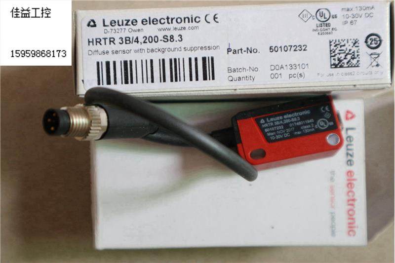 全新原装劳易测Leuze传感器 HRTR 3B/4,200-S8.3 50107232现货_虎窝淘