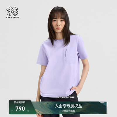 KOLON SPORT可隆吸湿速干T恤男女同款防晒UPF40+口袋短袖T恤