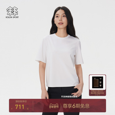 KOLON SPORT可隆针织短袖T恤女短款商务通勤夏薄款户外上衣