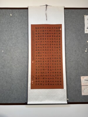 中书协会员刘红卫手写书法毛笔字字画挂画《祭黄帝陵》138*60cm