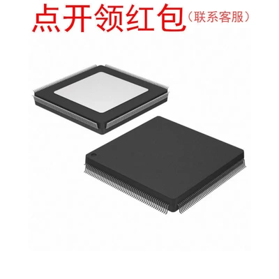 XC3S250E-4CPG132C Xilinx/赛灵思FPGA芯片 PLC可编程控制器IC