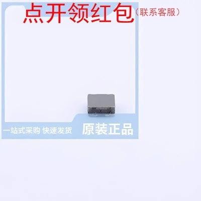 MRSC252A10-100M-N| Chilisin低RDC电感 10uH 800mA 1008 125℃