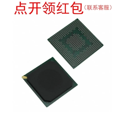 MPC8314VRAFDA  PBGA-620 Freescale MPU 芯片 飞思卡尔MPU=581