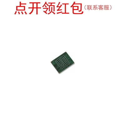 PC28F640P30BF65B 封装:FBGA-64 镁光 闪存芯片/Flash IC