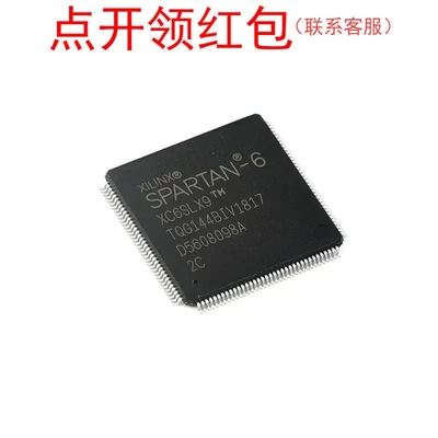 XC6SLX9-3CPG196C TFBGA-196 赛灵思可编程逻辑芯片/Xilinx IC