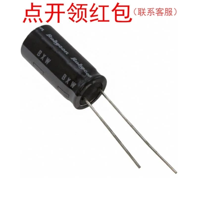 350BXW22MEFR10X20| 350V 22uf ±20% 10*20 Rubycon直插铝电解
