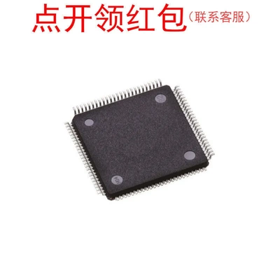 XC95144XL-7TQG100C Xilinx/赛灵思逻辑芯片 CPLD集成电路IC
