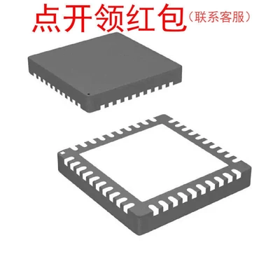 MK20DX64VFT5  QFN-48 Freescale 单片机 芯片 飞思卡尔单片机=58