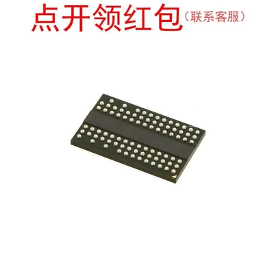W9751G6NB-25 TR  TFBGA-84  Winbond SDRAM - DDR2 IC =581