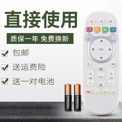 柯缘适用于 海信电视机遥控器CN3A16 LED32 42 47 55K600X3D