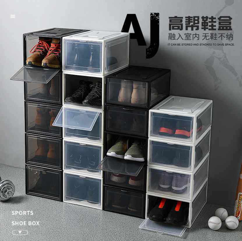 Shoe storage box basketball Shoe cabinet Shoes rack收纳鞋盒_虎窝淘