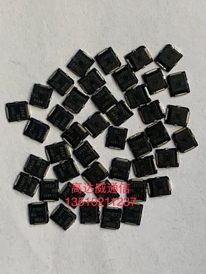 M对讲机GP338 GP328 88S GP328PLUS功放 功率放大器1517 维修配件