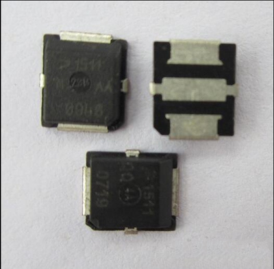 M对讲机GP328 GP338 GP88S 功放管 功率放大器 1511 VHF