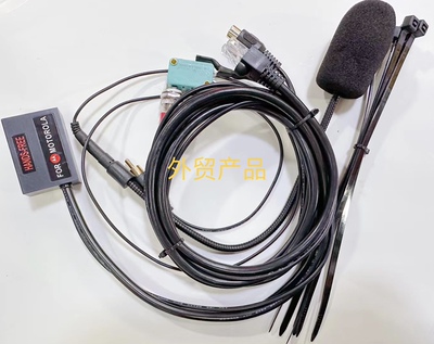 M台车GM300 GM3688 GM338 GM3188 SM120载台8芯 水晶头免提咪话咪