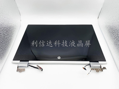 惠普HP Pavilion X360 14- CD 14-DH TPN-W131/139触摸总成上半套