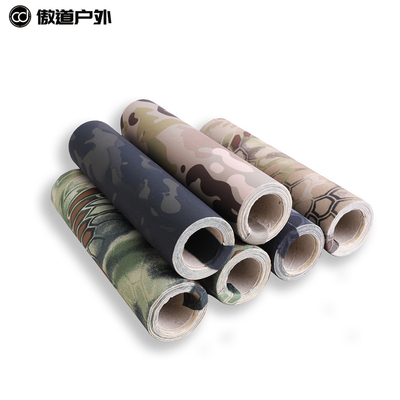 盔甲士自粘弹力伸缩胶带