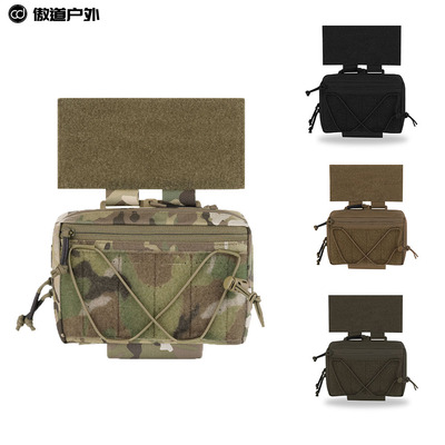 盔甲士快拆战术附包下挂包腰包