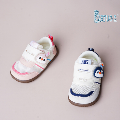 巴托童鞋 26夏季透气网布亮灯宝宝软底防滑学步鞋单网凉鞋XY1861