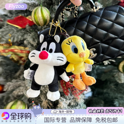 日本中古tweety翠儿翠迪崔弟包包挂件大傻猫毛绒挂饰闺蜜女友礼物