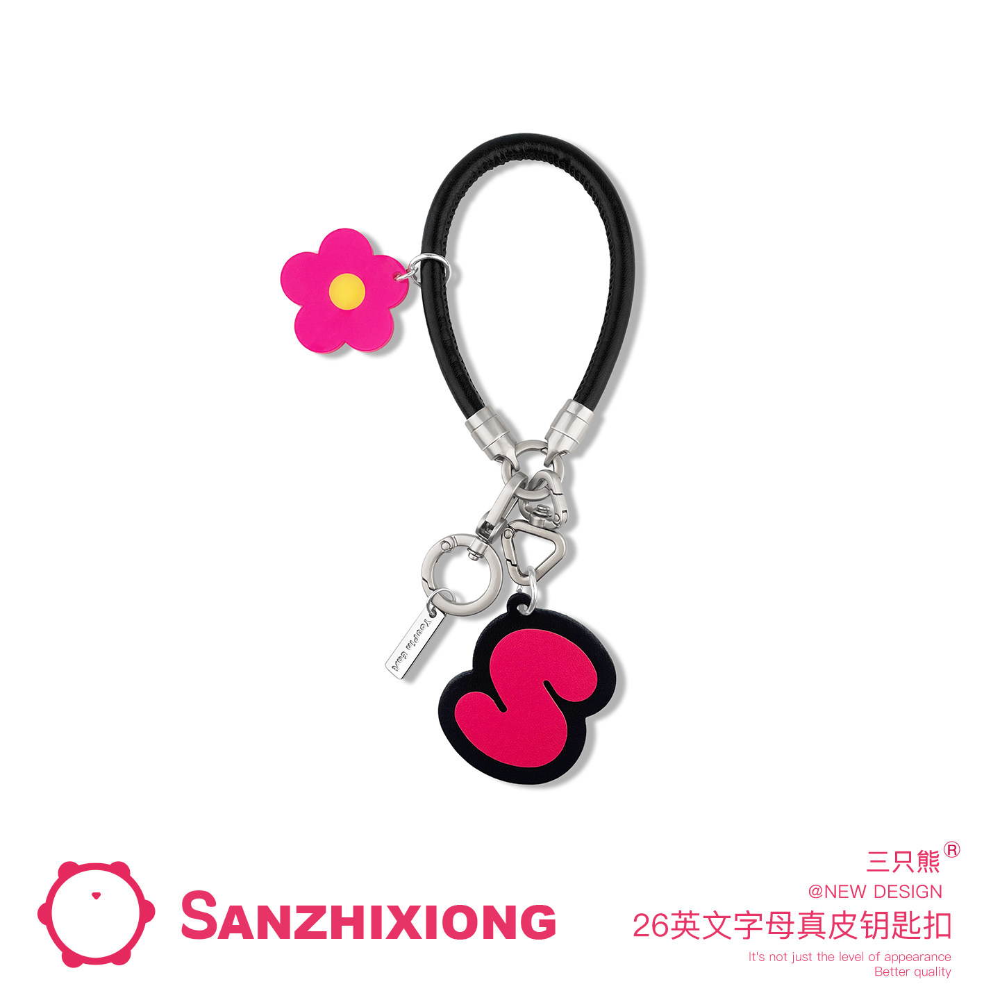 精致真皮字母钥匙扣挂件创意汽车钥匙扣挂饰女26个字母钥匙链挂件