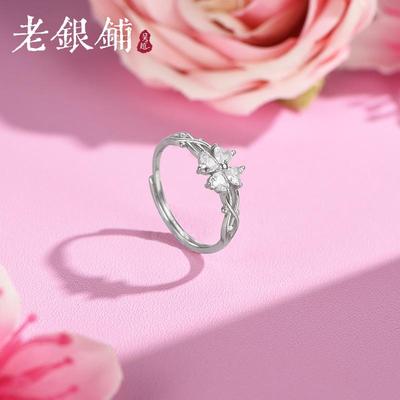 吴越老银铺S925银四叶草戒指