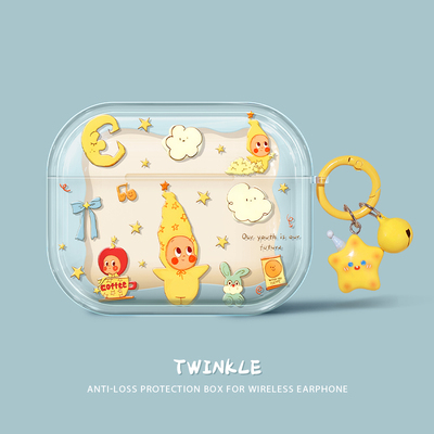 优思顿适用airpodspro3保护套airpods4苹果耳机壳pro3三代airpods盒airpods3蓝牙airpod3pro透明airpodspro2