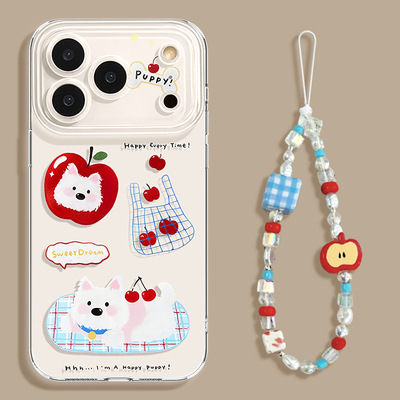 优思顿适用苹果17手机壳新款iphone17pro卡通小狗17promax透明16西高地15可爱女14防摔13带挂绳17air超火12套