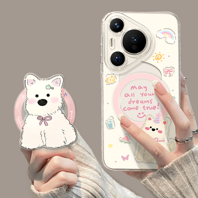 优思顿适用华为pura80pro新款手机壳pura80ultra磁吸p80带支架p70全包+可爱超火p70ultra小狗女透明pura70pro