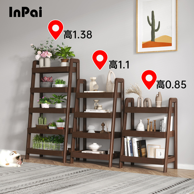 全实木多层置物架收纳花架小书架