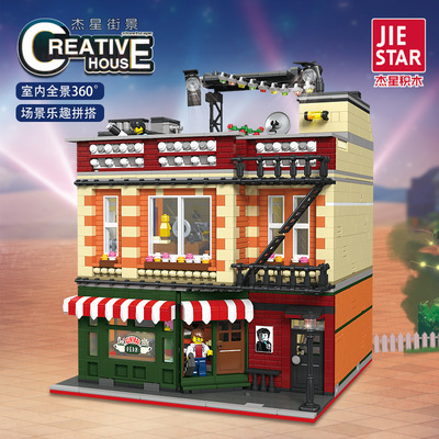 杰星89106创作屋街景MOC大型儿童益智拼装积木玩具小颗粒趣味拼搭