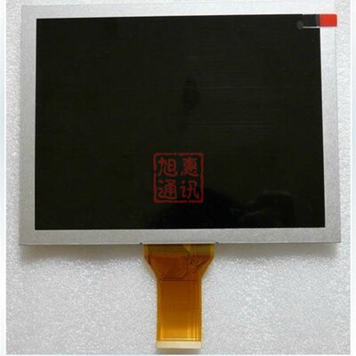 原装 Q08009-602 平板液晶屏 8寸50pin 超薄背光排线号32-D043806
