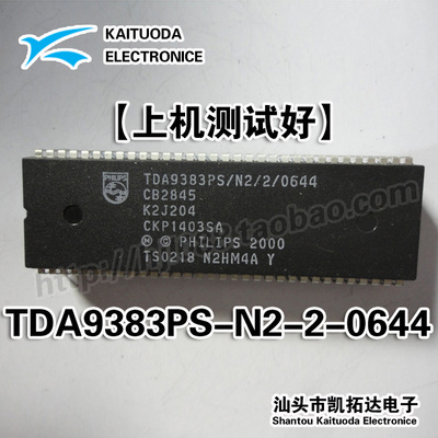 【凯拓达电子】 TDA9383PS/N2/2/0644 CKP1403SA 质量