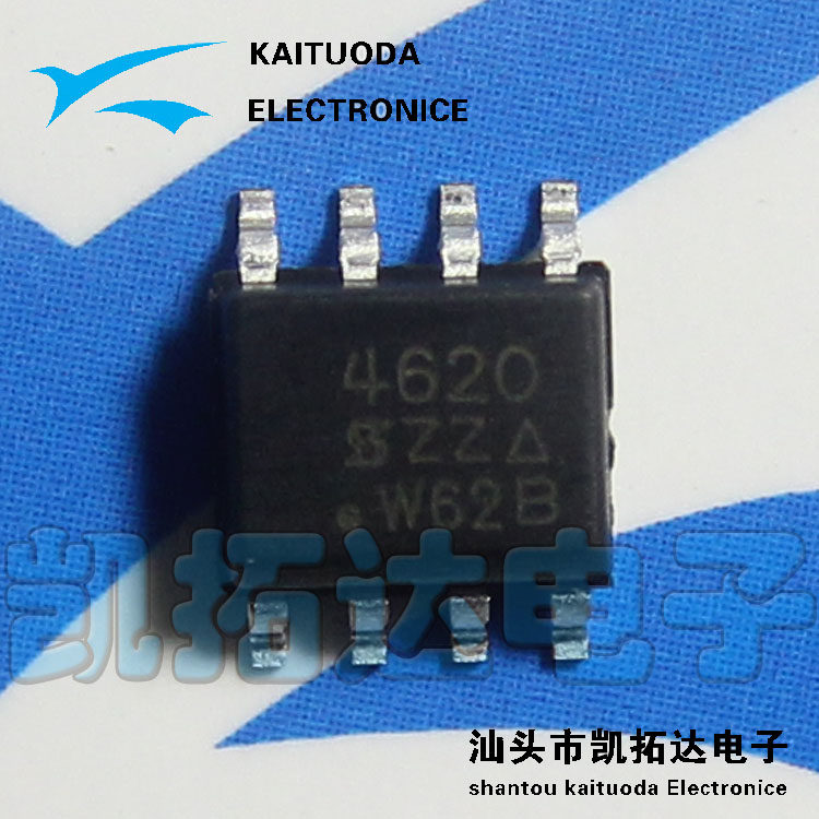 【凯拓达电子】AO4620 4620正品液晶电源芯片开关MOS管 256_虎窝淘